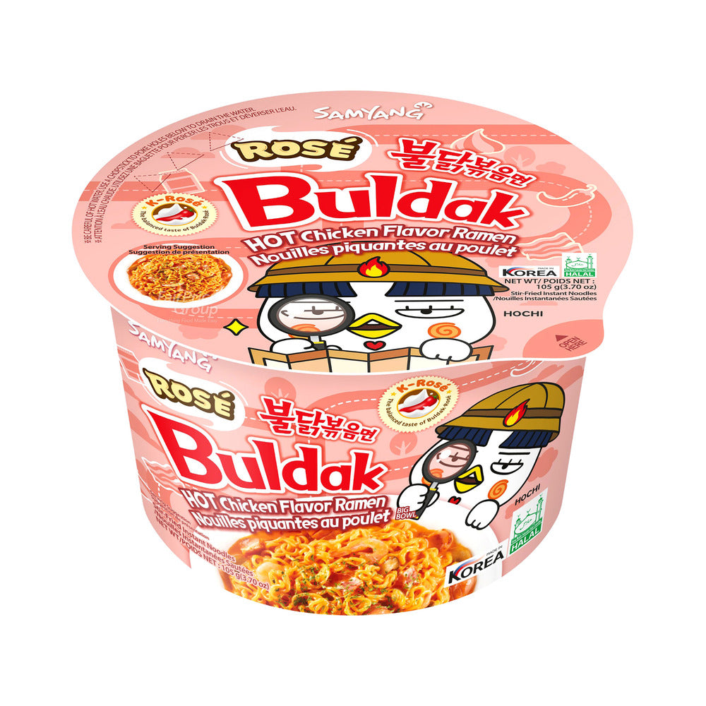 Samyang Rose Hot Chicken Flavour Ramen Big Bowl 105g – The American Store