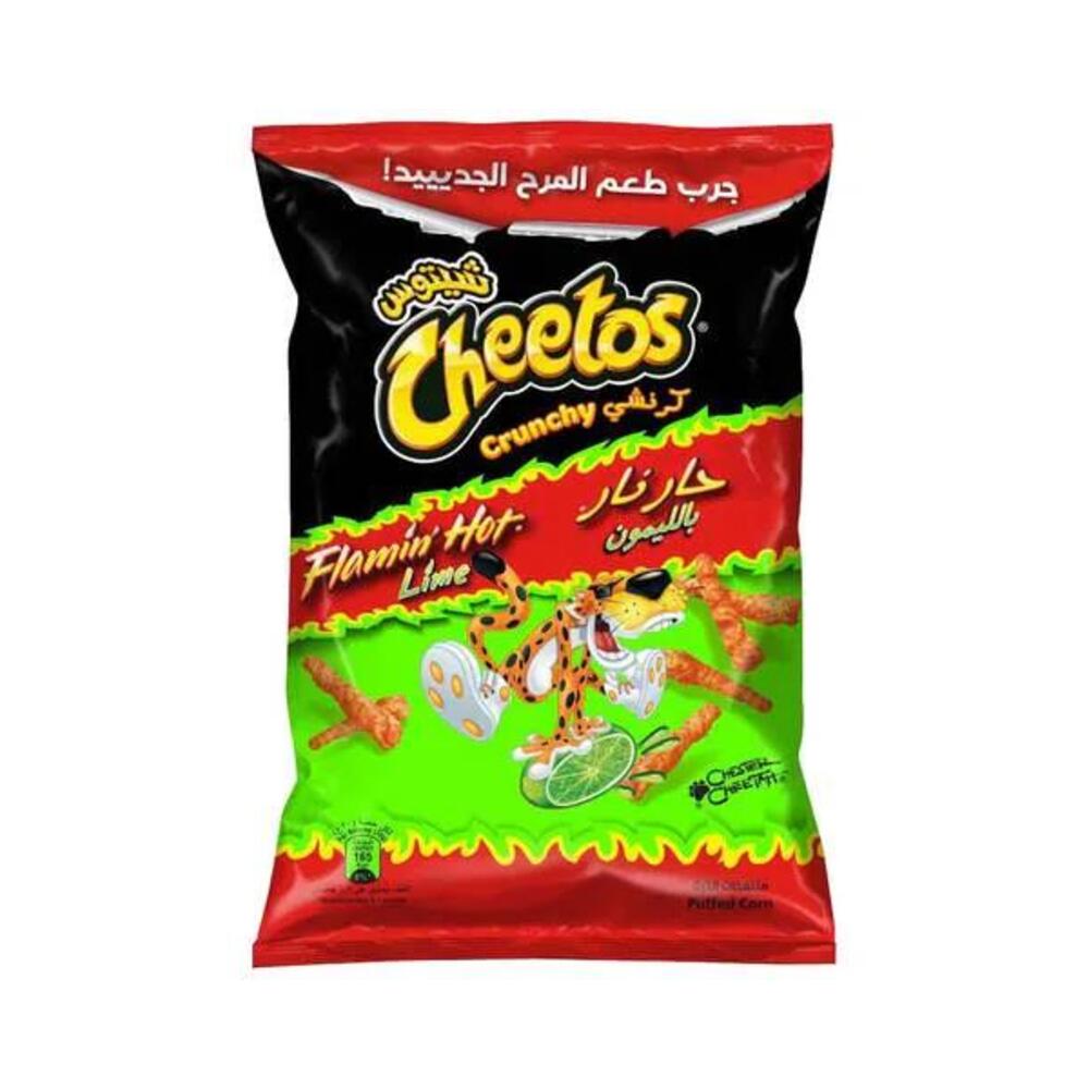 Cheetos Flamin Hot Lime (KSA) 190g – The American Store
